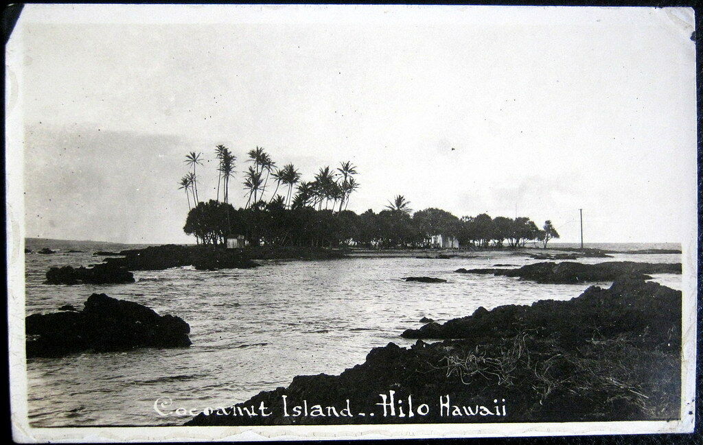 Hilo Gallery – Tales of Hawai'i
