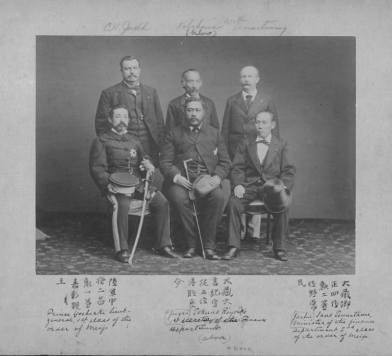 CHAPTER XII – KALAKAUA’S TOUR OF THE WORLD – Tales of Hawai'i